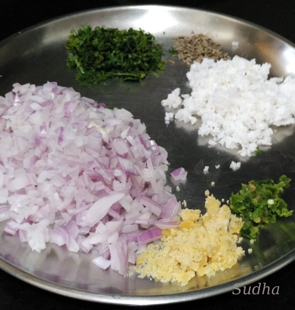 Kanda Bhakari (कांदा भाकरी ) - Onion Chilla (Onion Pan Cake) | My ...