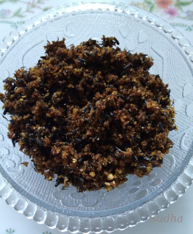 Tilkut (तिळकूट (कारळे तिळाची चटणी)) - Karale Til / Khurasni Chutney ...