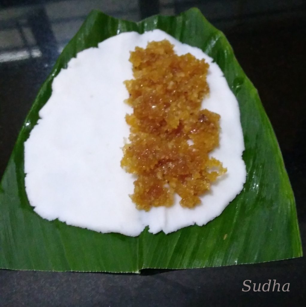 Patole (पातोळे) – Rice Dumplings Steamed in Turmeric leaves | My Family ...