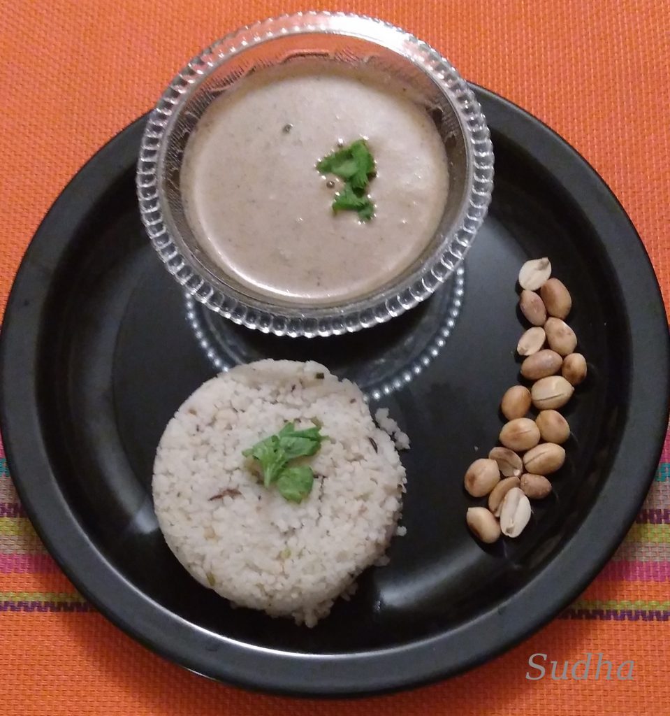 Vari Rice and Shengdana Aamti (वरी तांदूळ आणि शेंगदाण्याची आमटी) - Sawa ...