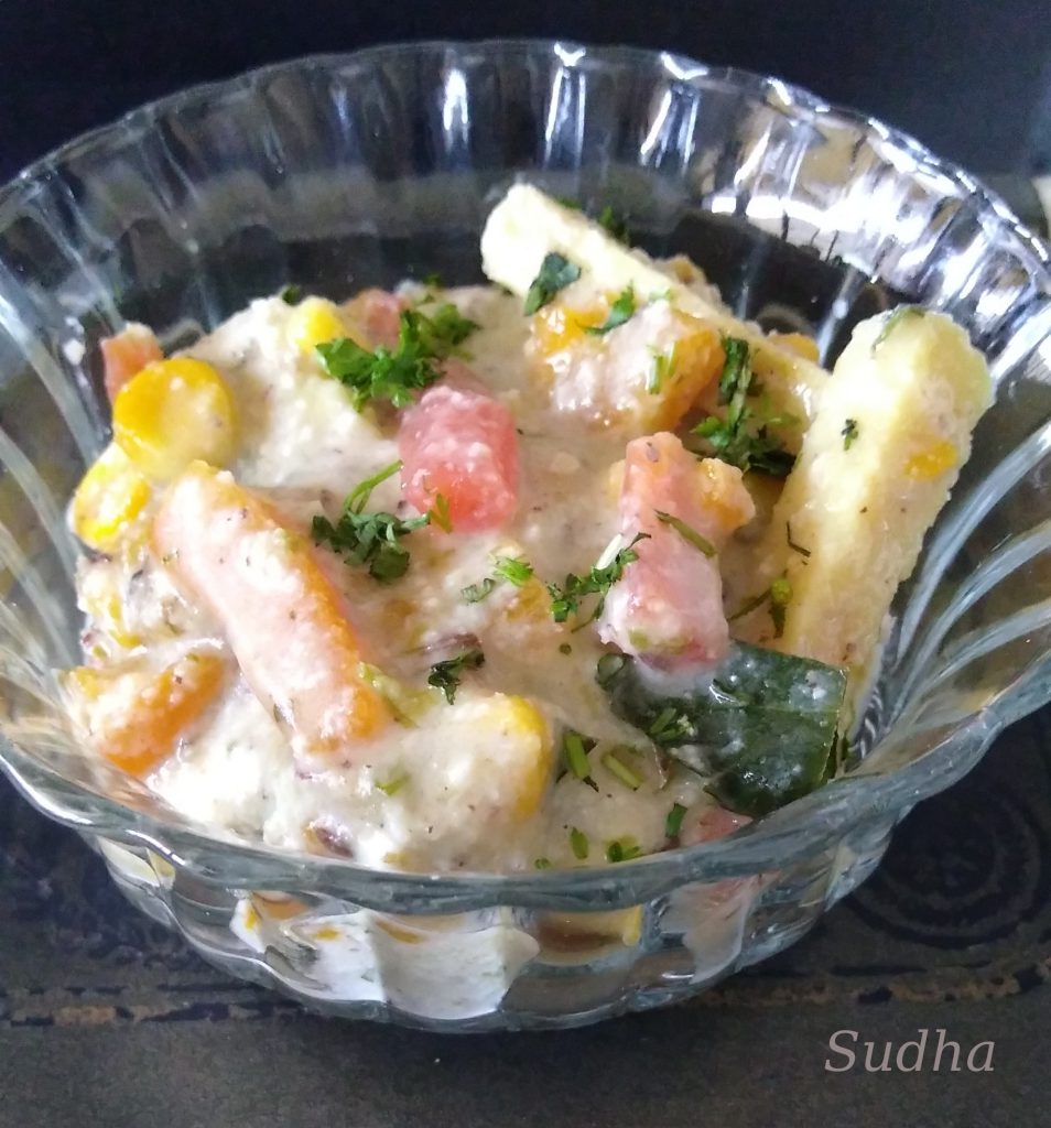 Avial (अवियल)- Mix Vegetable from South India | My Family Recipes