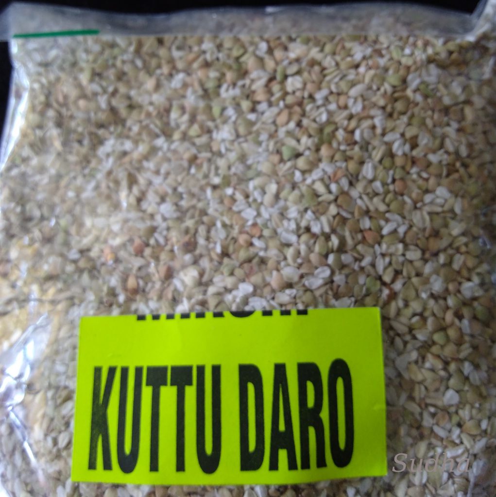 Kuttu Dhokla (Buckwheat Savory Cake - Gluten free) | My Family Recipes