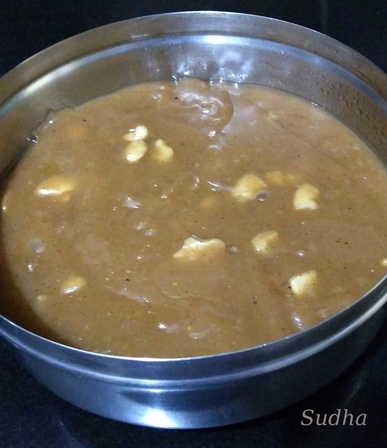 Nachani Satva / Ragi (नाचणीचं सत्व) - Finger Millet Pudding ( No ...