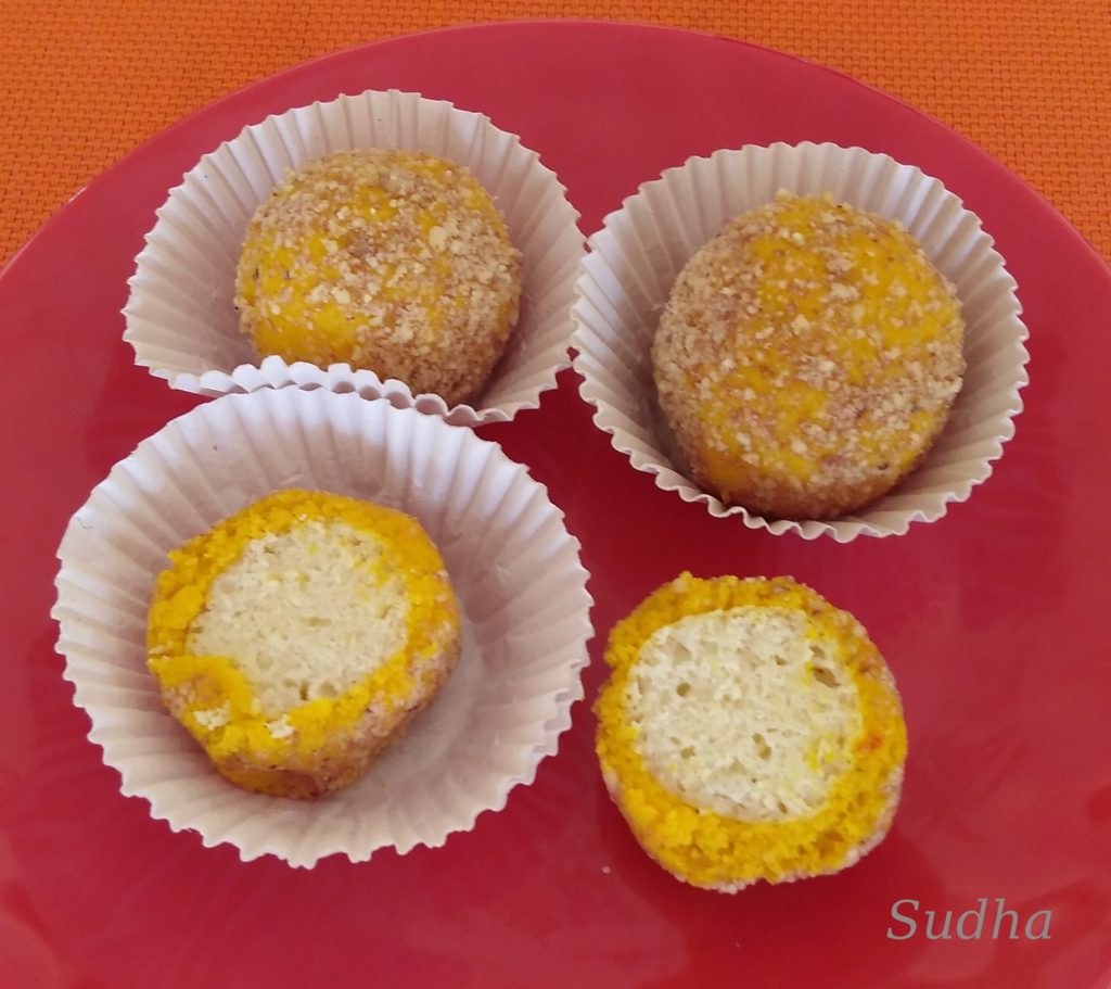 Kheer Kadam Or Ras Kadam (खीर कदम / रस कदम) – Super Delicious Bengali ...