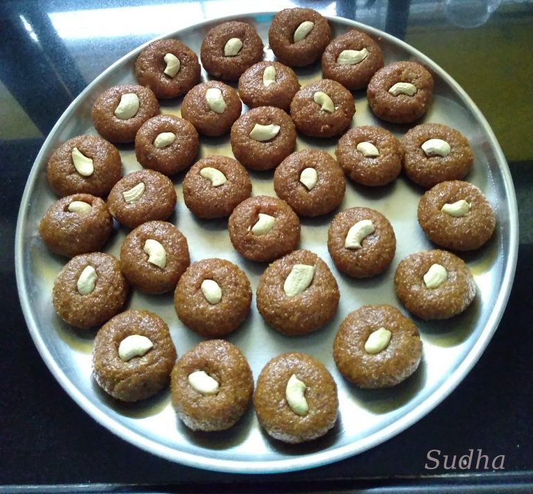 Halwasan (हलवासन)– Traditional Gujarati Sweet | My Family Recipes