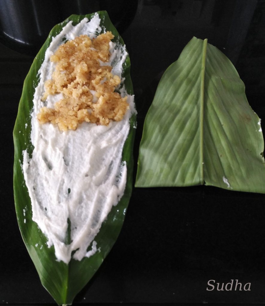 Patole (पातोळे) – Rice Dumplings Steamed in Turmeric leaves | My Family ...