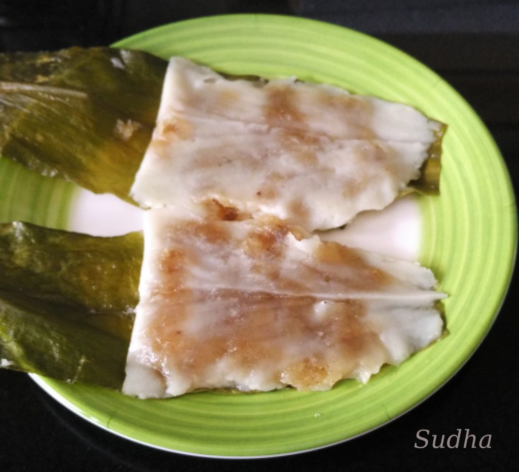 Patole (पातोळे) – Rice Dumplings Steamed in Turmeric leaves | My Family ...