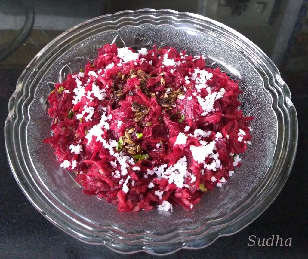Beet Gajar Koshimbir (बीट गाजर कोशिंबीर) – Beet Root Carrot Raita ...