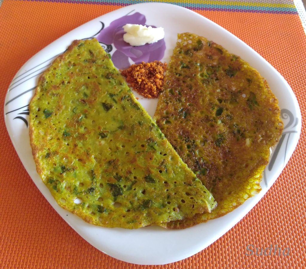 Bajri Dhirde (बाजरीचे धिरडे) - Bajra Chilla – Pearl Millet Savory Pan ...