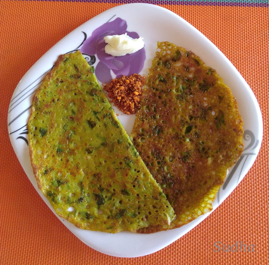 Bajri Dhirde (बाजरीचे धिरडे) - Bajra Chilla – Pearl Millet Savory Pan ...