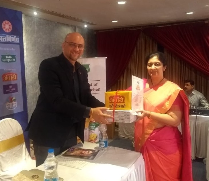 About Me | My Family Recipes