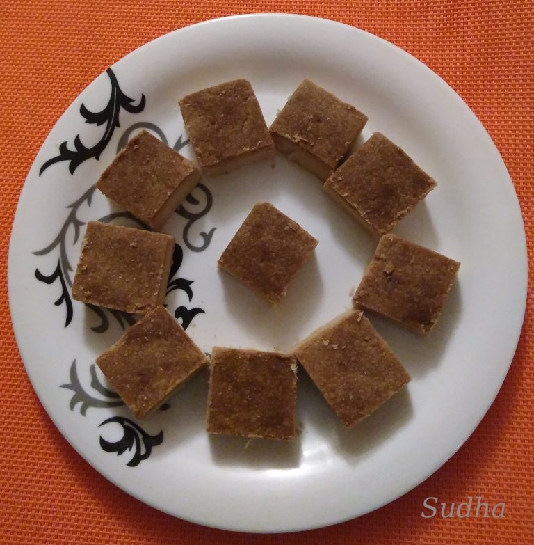 Sakharparyachya Vadya - साखरपाऱ्याच्या वड्या (Oven Roasted Wheat Flour ...