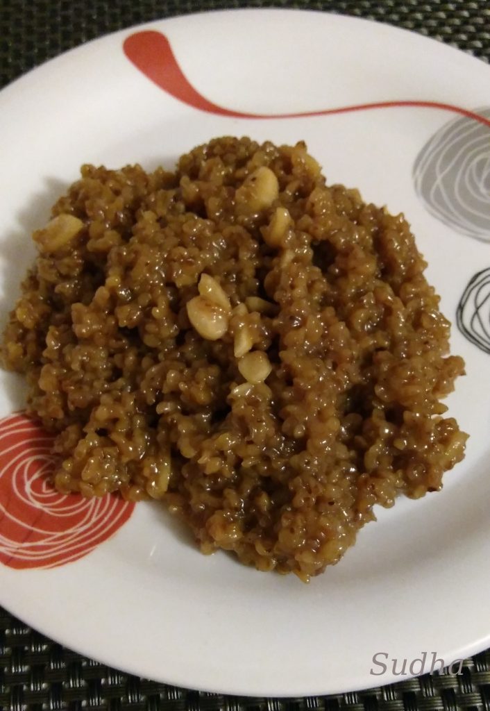 Dalia Shira / Lapsi Rava Shira (दलिया शिरा/ लापशी रव्याचा शिरा ...