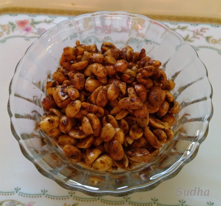 Masala Shengdane (मसाला शेंगदाणे) - Spicy Peanuts | My Family Recipes