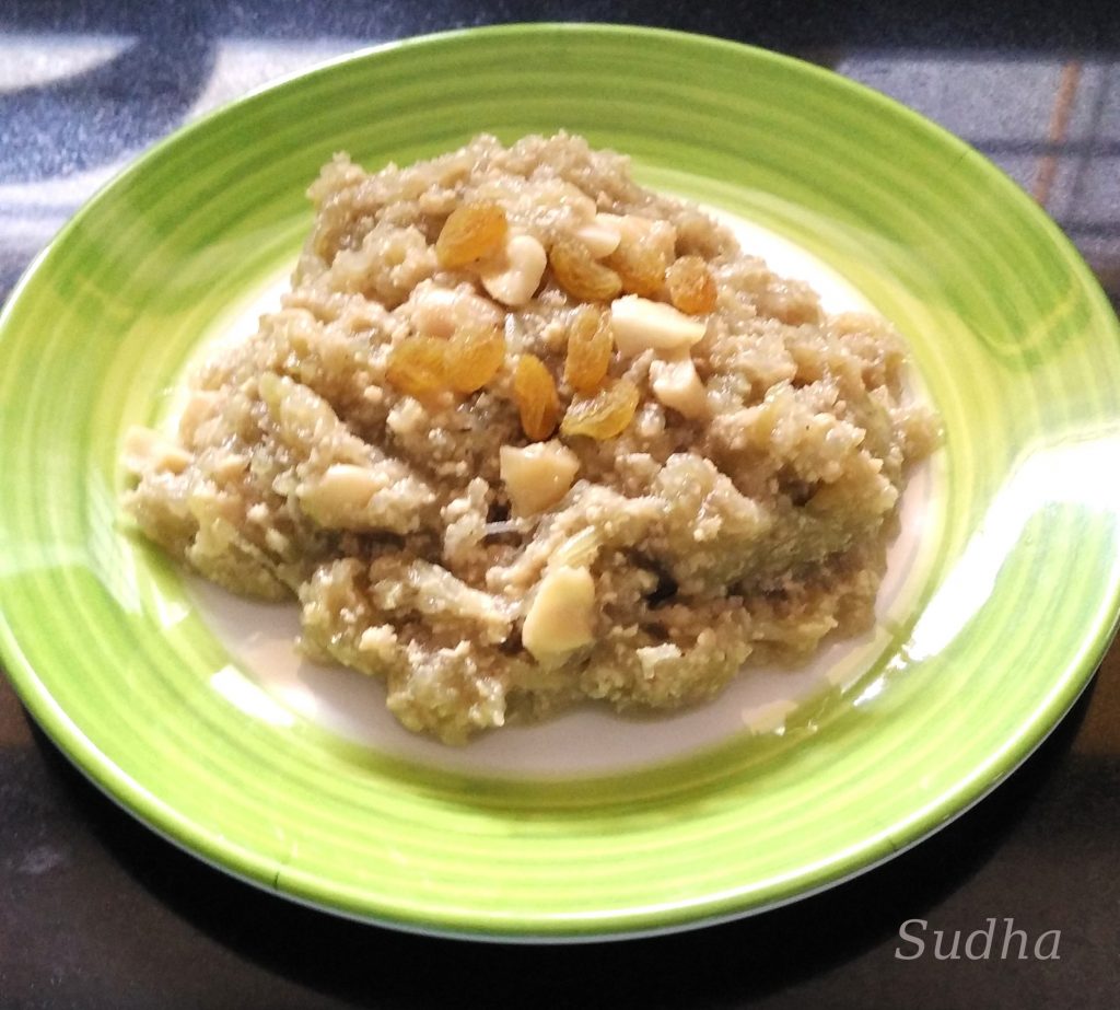 Dudhi Halwa / Lauki Halwa (दुधी हलवा) - Bottle Gourd Halwa | My Family ...