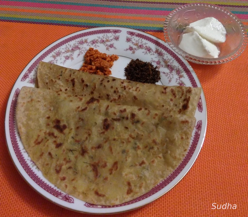 Alu Paratha (आलू पराठा / बटाट्याचा पराठा ) – Potato Stuffed Paratha ...