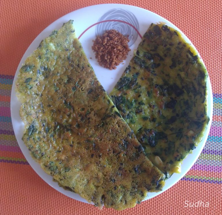 Chandan Batwa Dhirde ( चंदन बटव्याचं धिरडं / Bathua Chilla ...