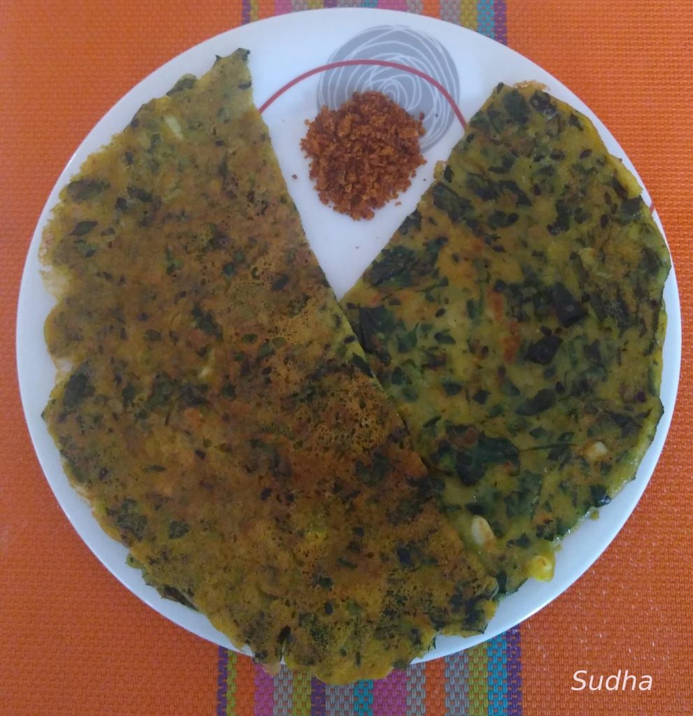 Chandan Batwa Dhirde ( चंदन बटव्याचं धिरडं / Bathua Chilla ...