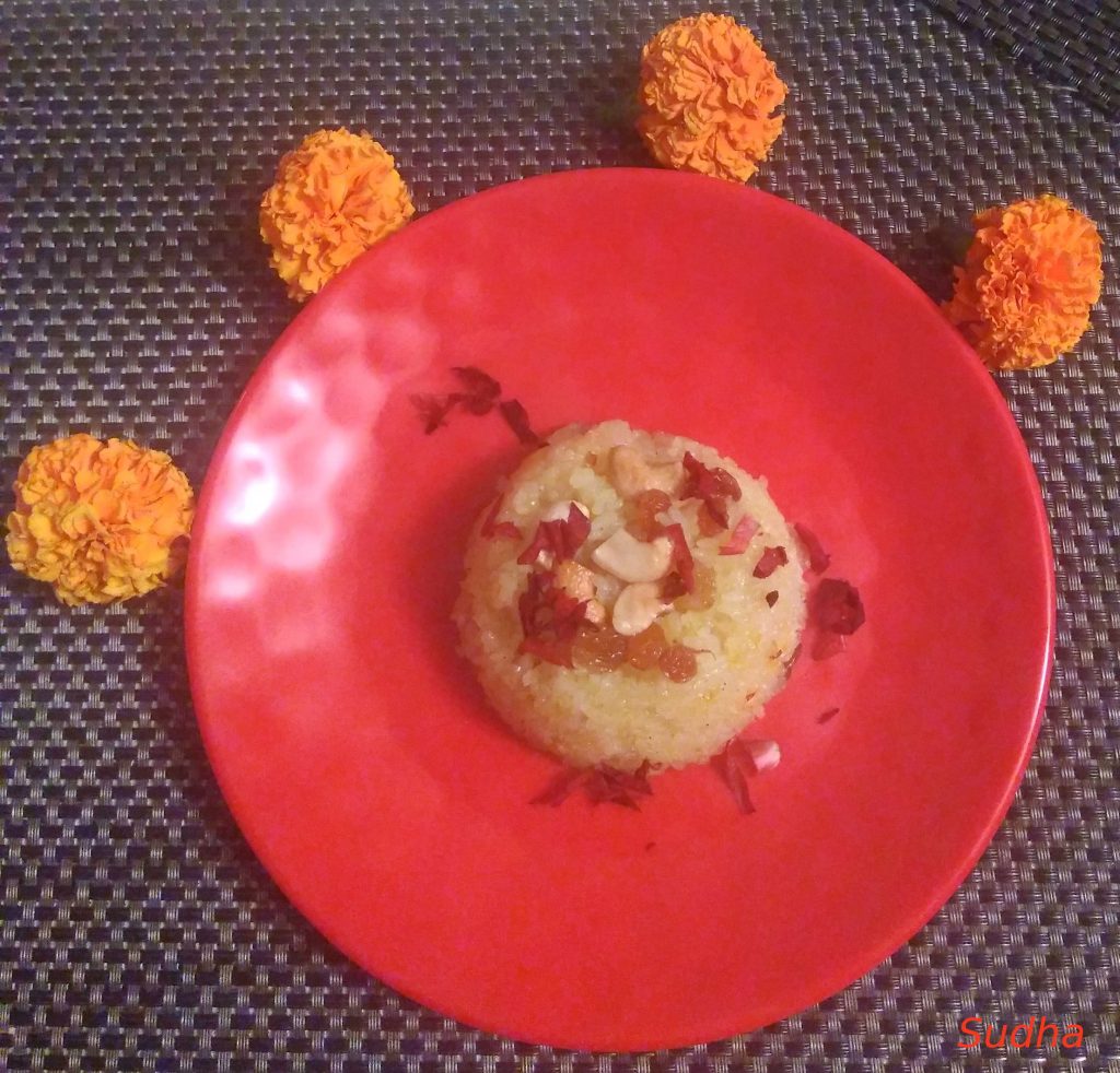 Sakhar Bhat ( साखर भात) - Maharashtrian Sweet Rice | My Family Recipes