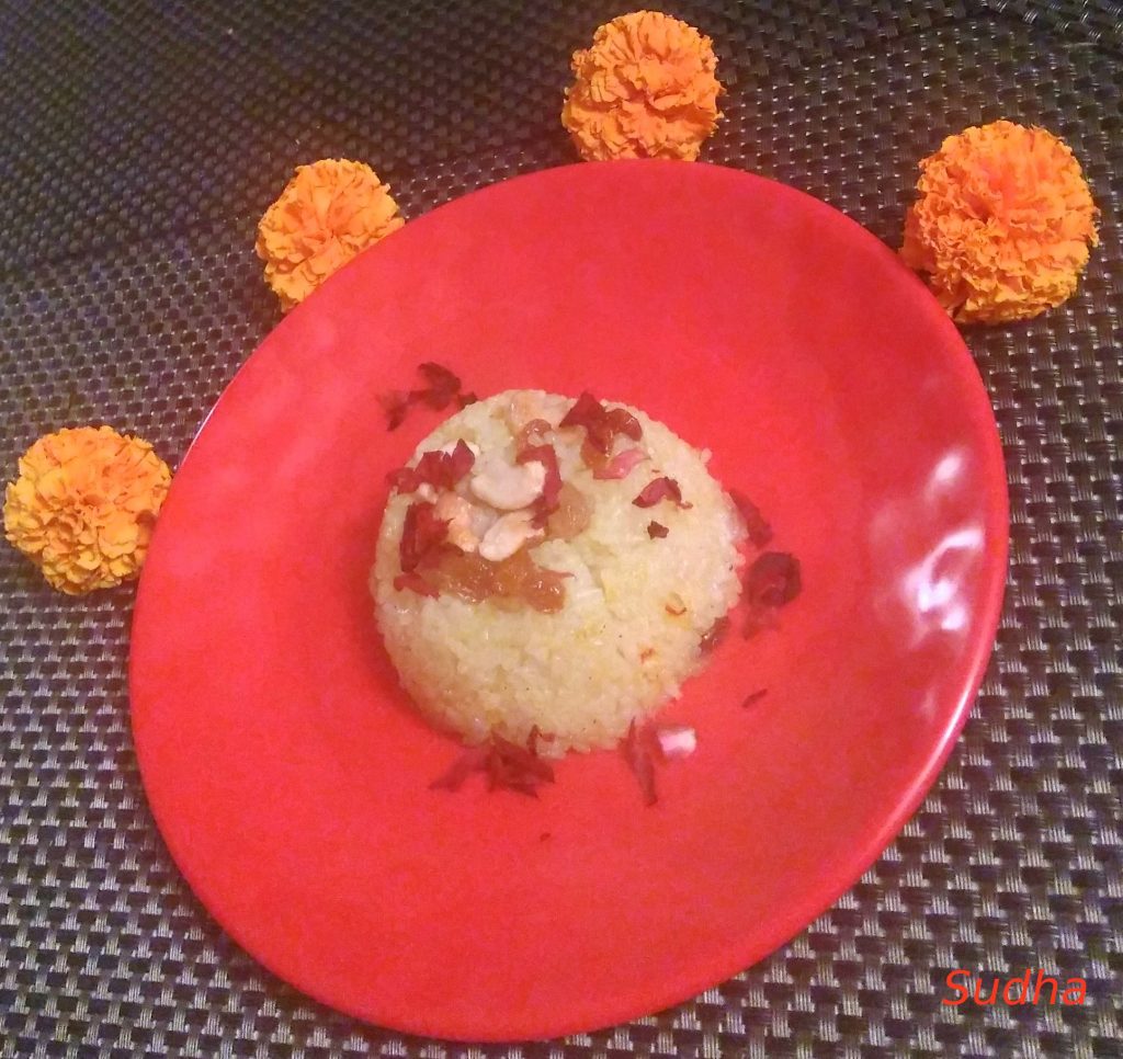 Sakhar Bhat ( साखर भात) - Maharashtrian Sweet Rice | My Family Recipes