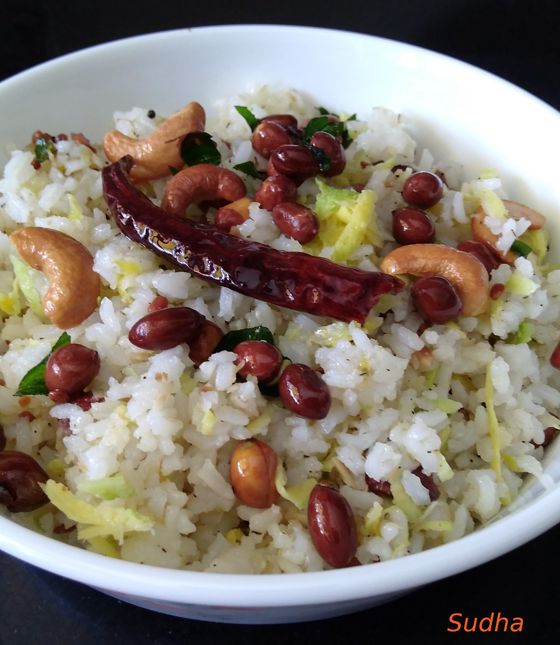 Kairi Rice (कैरीचा भात) - Raw Mango Rice | My Family Recipes