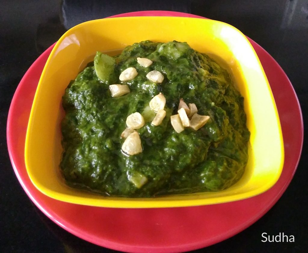 Lasuni Alu Palak (लसूणी आलू पालक)– Garlic Spinach Potatoes | My Family ...