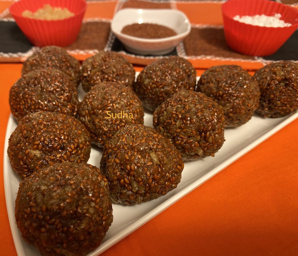 Alivache Laadoo (अळिवाचे लाडू) - Halim / Haliv / Garden Cress Seeds ...