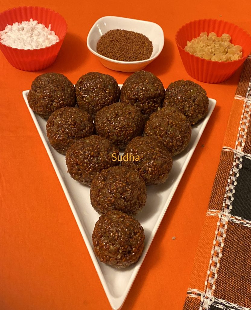 Alivache Laadoo (अळिवाचे लाडू) - Halim / Haliv / Garden Cress Seeds ...