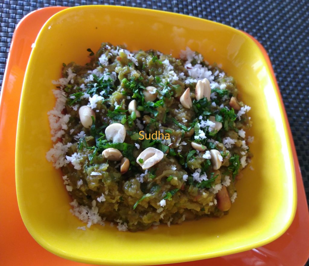 Ghosale Bhaaji (घोसाळ्याची भाजी शेंगदाण्याचं कूट घालून) - Sponge Gourd ...
