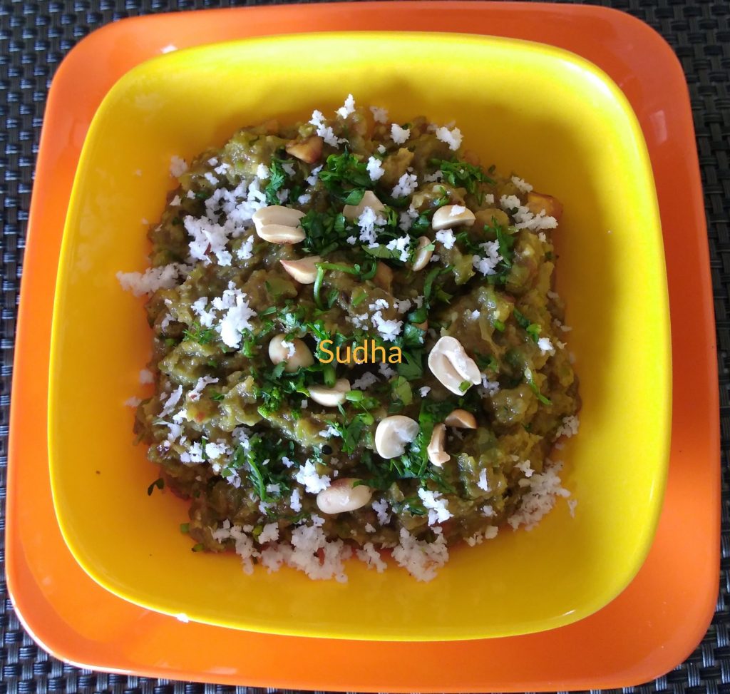 Ghosale Bhaaji (घोसाळ्याची भाजी शेंगदाण्याचं कूट घालून) - Sponge Gourd ...