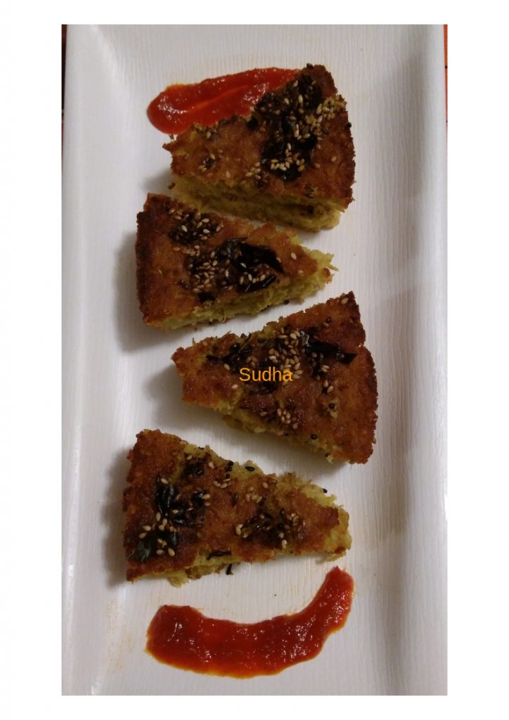 Handvo / Handva (हांडवो / हांडवा - चविष्ट गुजराती पदार्थ) - Savory ...