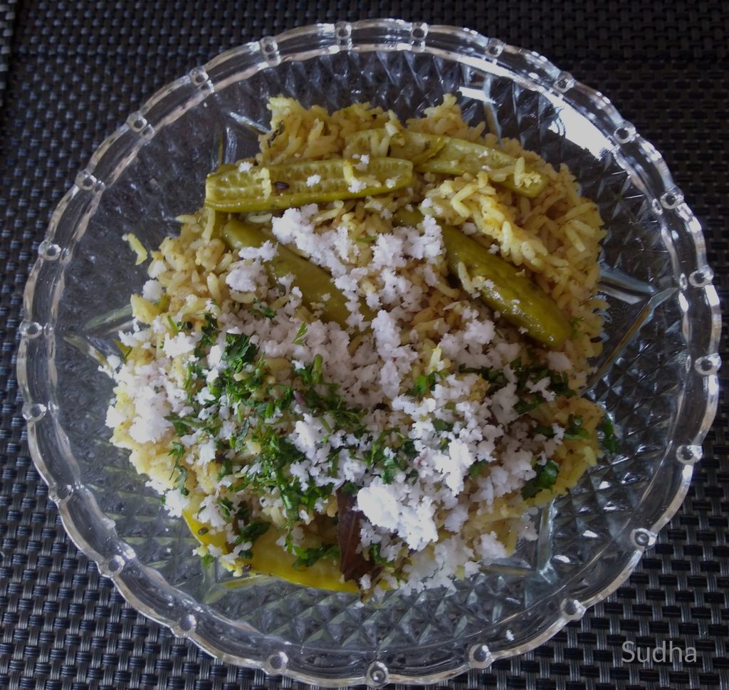 Tondli Bhaat (तोंडली भात)– Maharashtrian Specialty Spiced Rice with Ivy ...