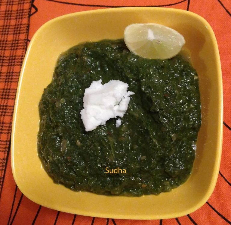 Sarason Ka Saag (सरसों का साग - मोहरीच्या पानांची भाजी) – Yummy Mustard ...