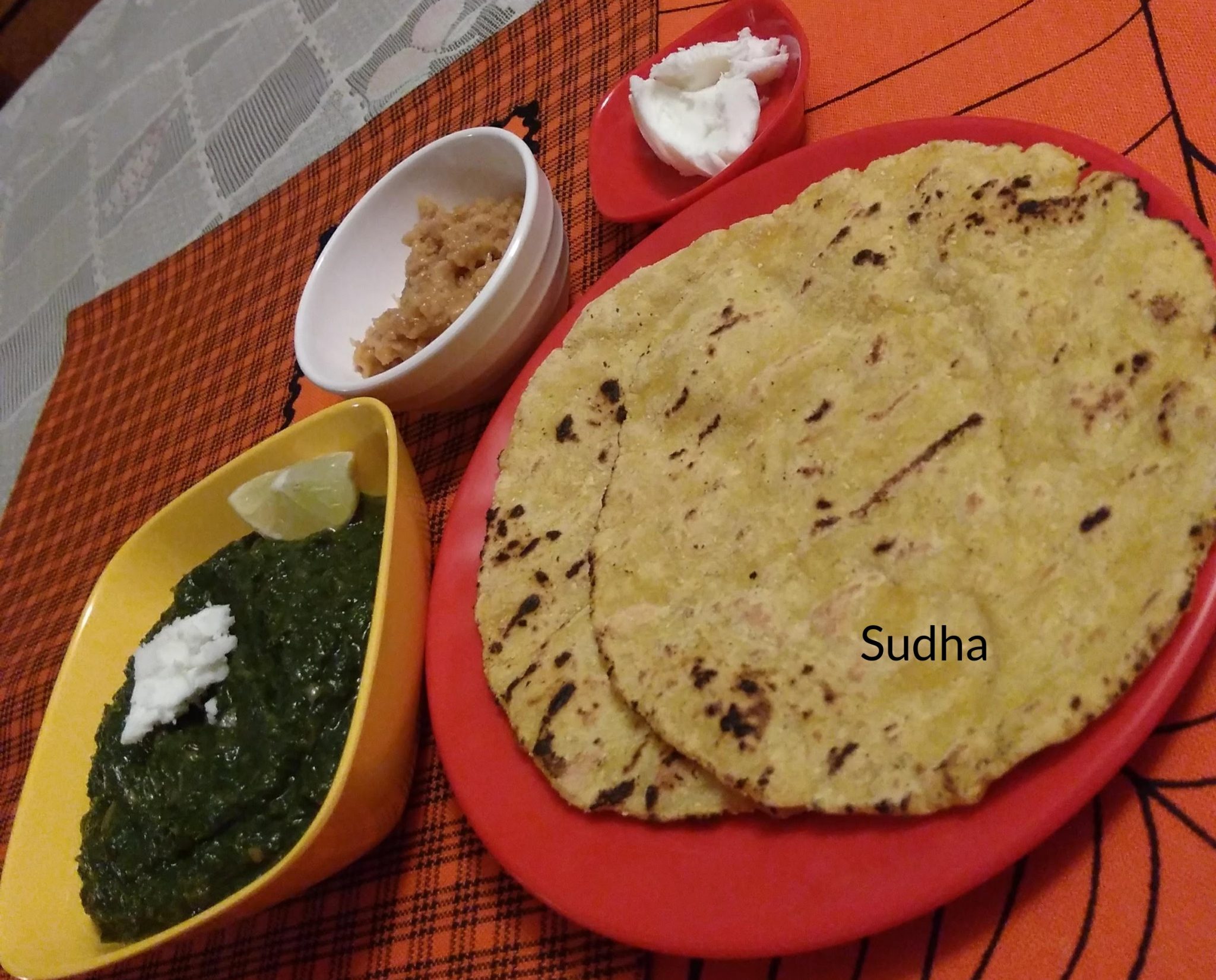 Sarason Ka Saag (सरसों का साग - मोहरीच्या पानांची भाजी) – Yummy Mustard ...