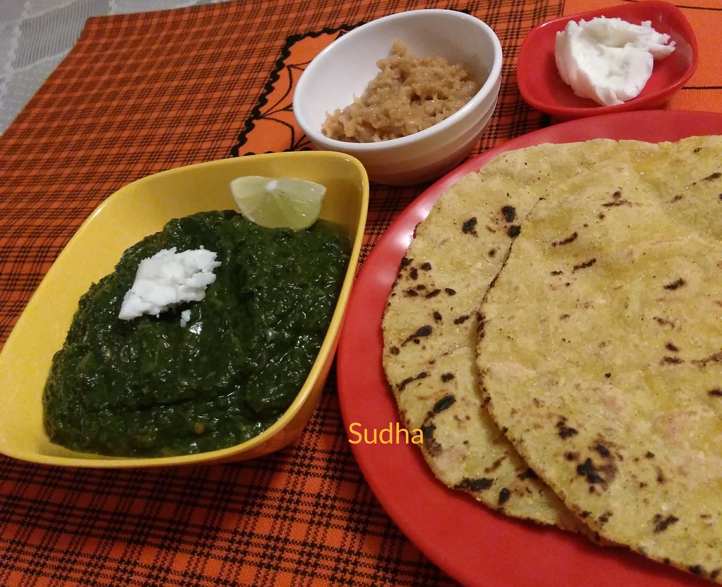 Sarason Ka Saag (सरसों का साग - मोहरीच्या पानांची भाजी) – Yummy Mustard ...