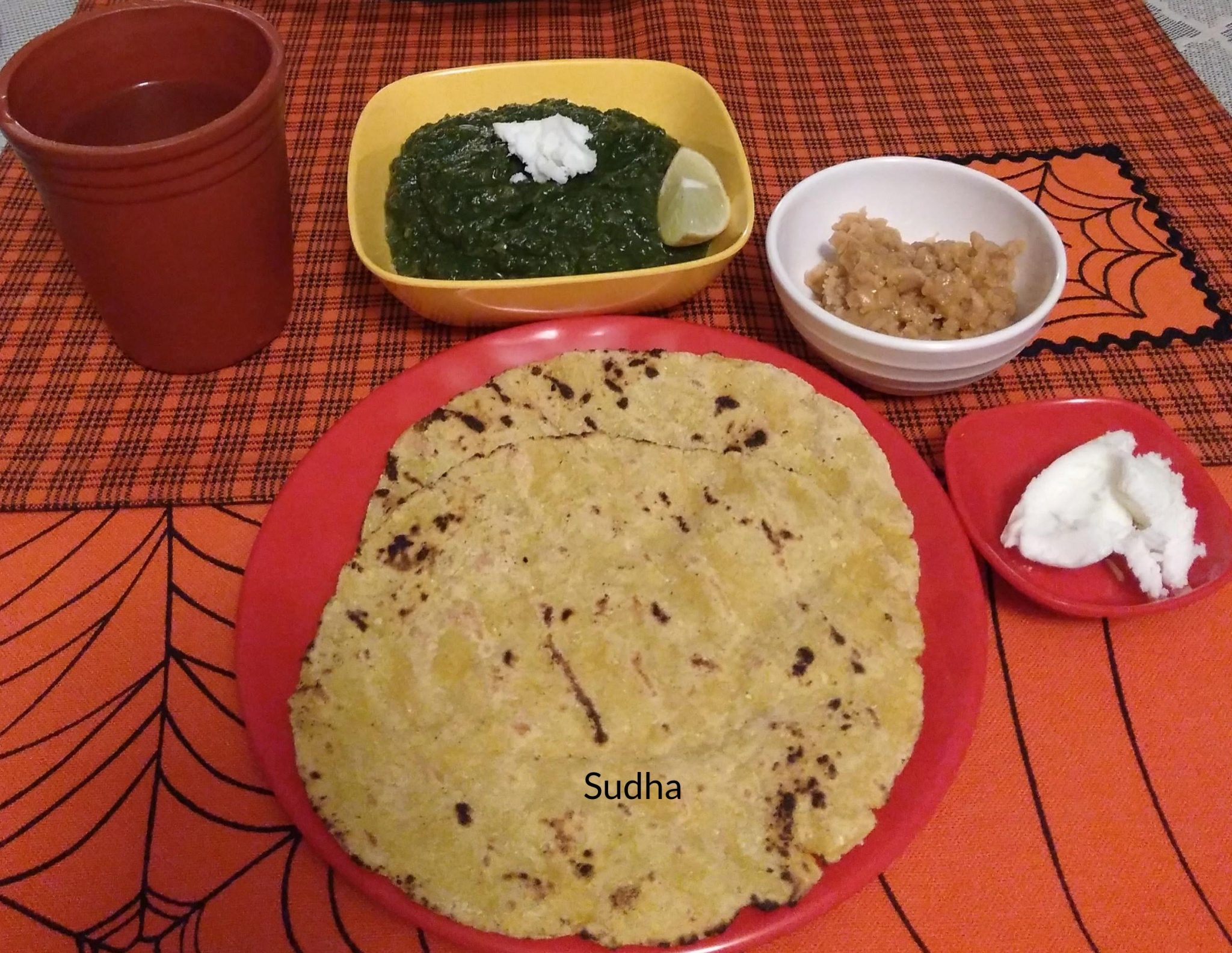 Sarason Ka Saag (सरसों का साग - मोहरीच्या पानांची भाजी) – Yummy Mustard ...
