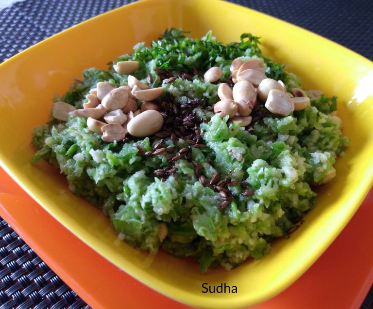 Padwal Koshimbir (Snake Gourd Salad) | My Family Recipes