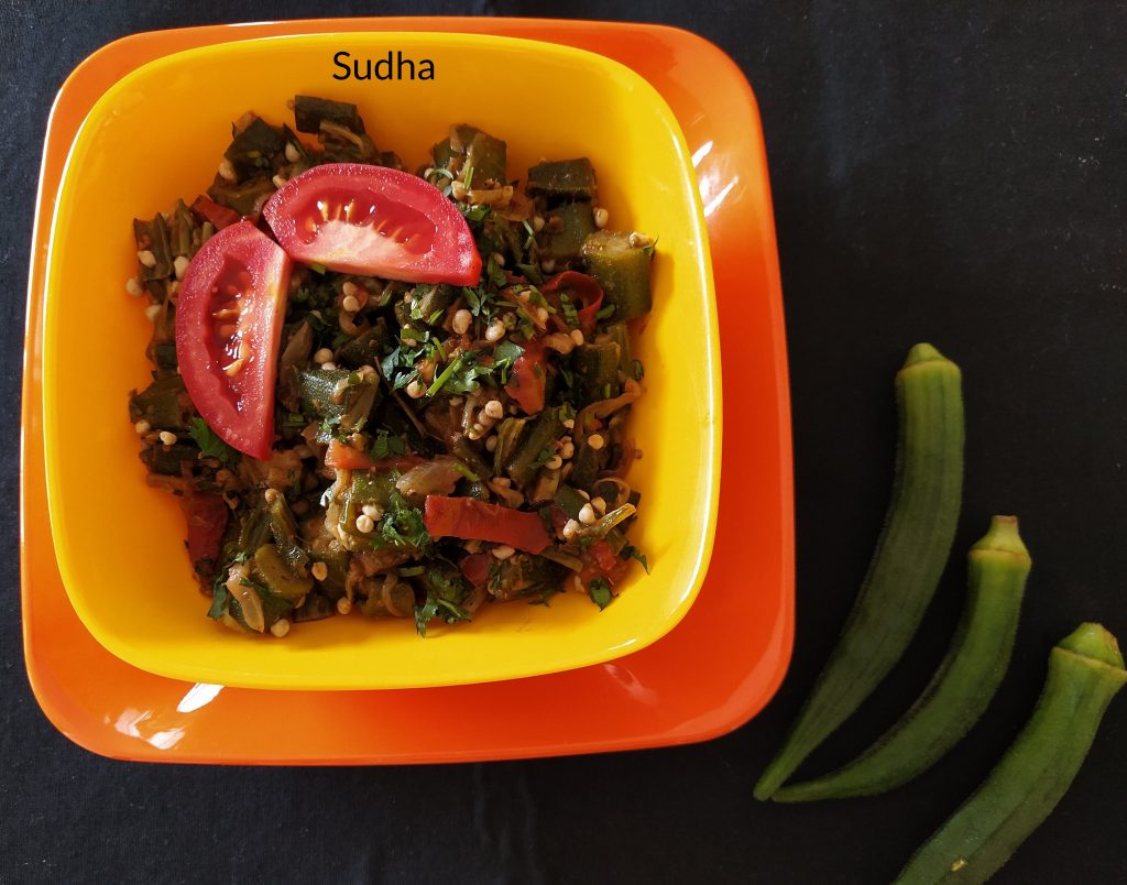 Bhendi Masala Dry Subji (भेंडी मसाला सुकी भाजी ) - Okra Dry Subji | My ...