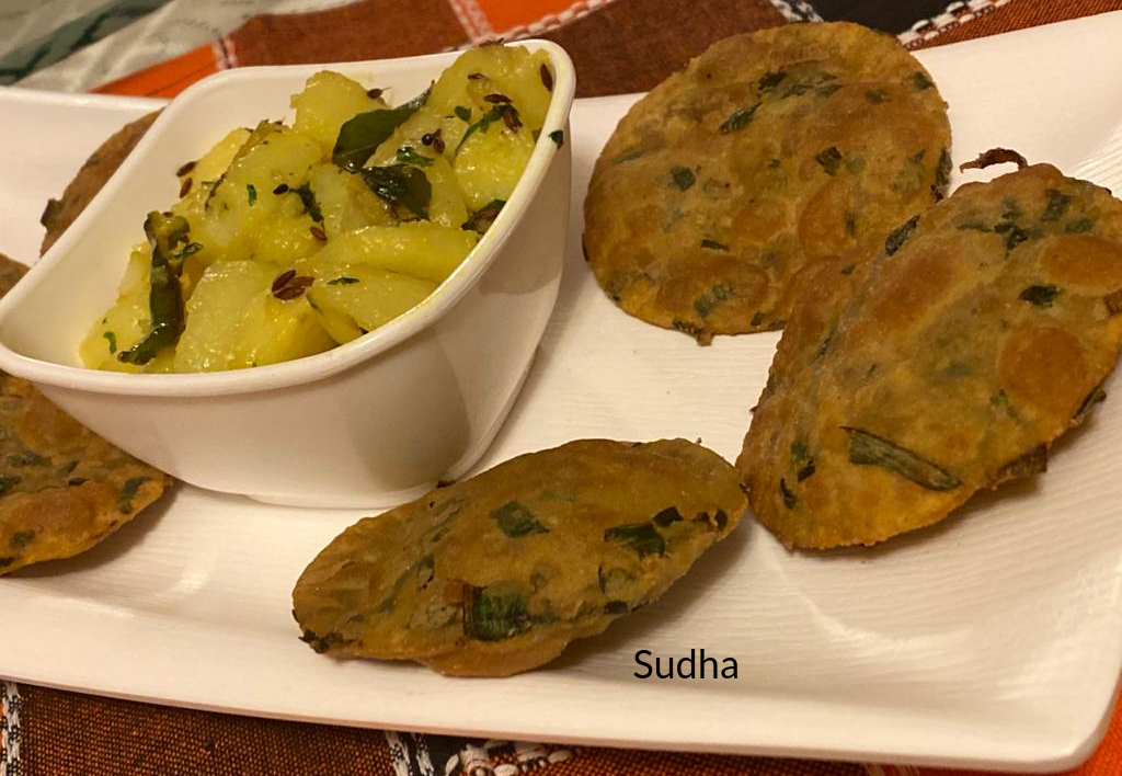 Patichya Kandyachi Puri ( पातीच्या कांद्याची पुरी) - Spring Onion Puri ...
