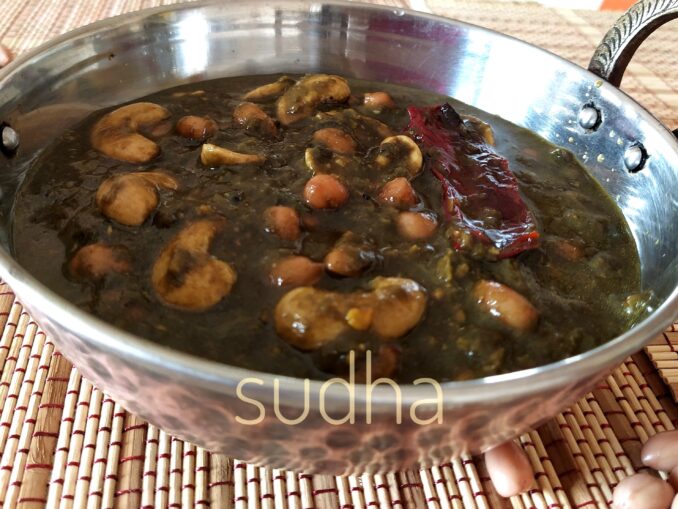 alu | My Family Recipes