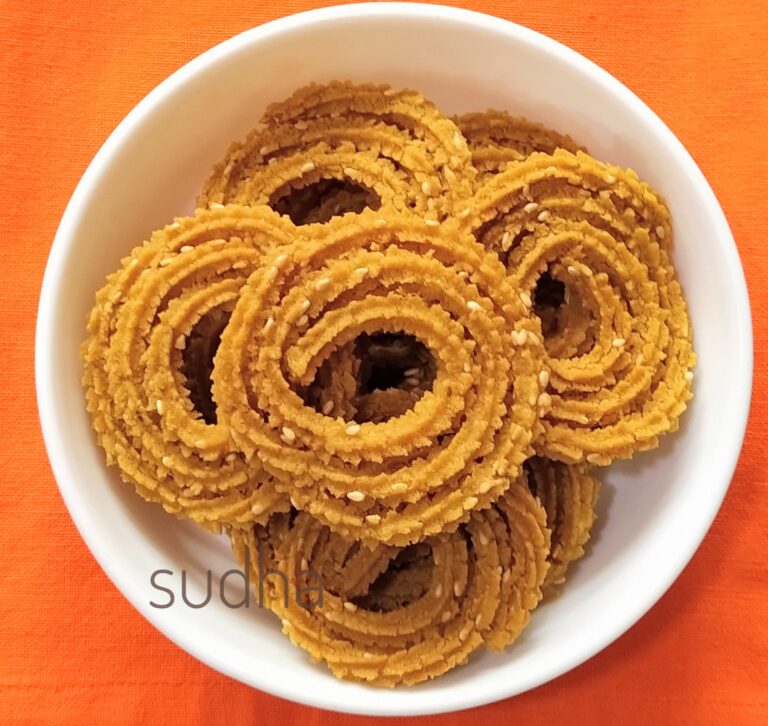 Bhajanichi Chakali (भाजणीची चकली) - Popular Maharashtrian Snack | My ...