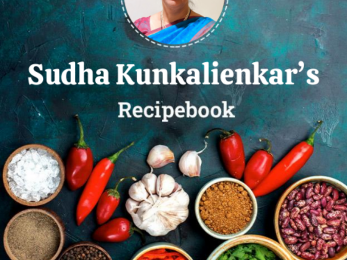 Petha (पेठा) - Popular Indian Ash Gourd Candy | My Family Recipes