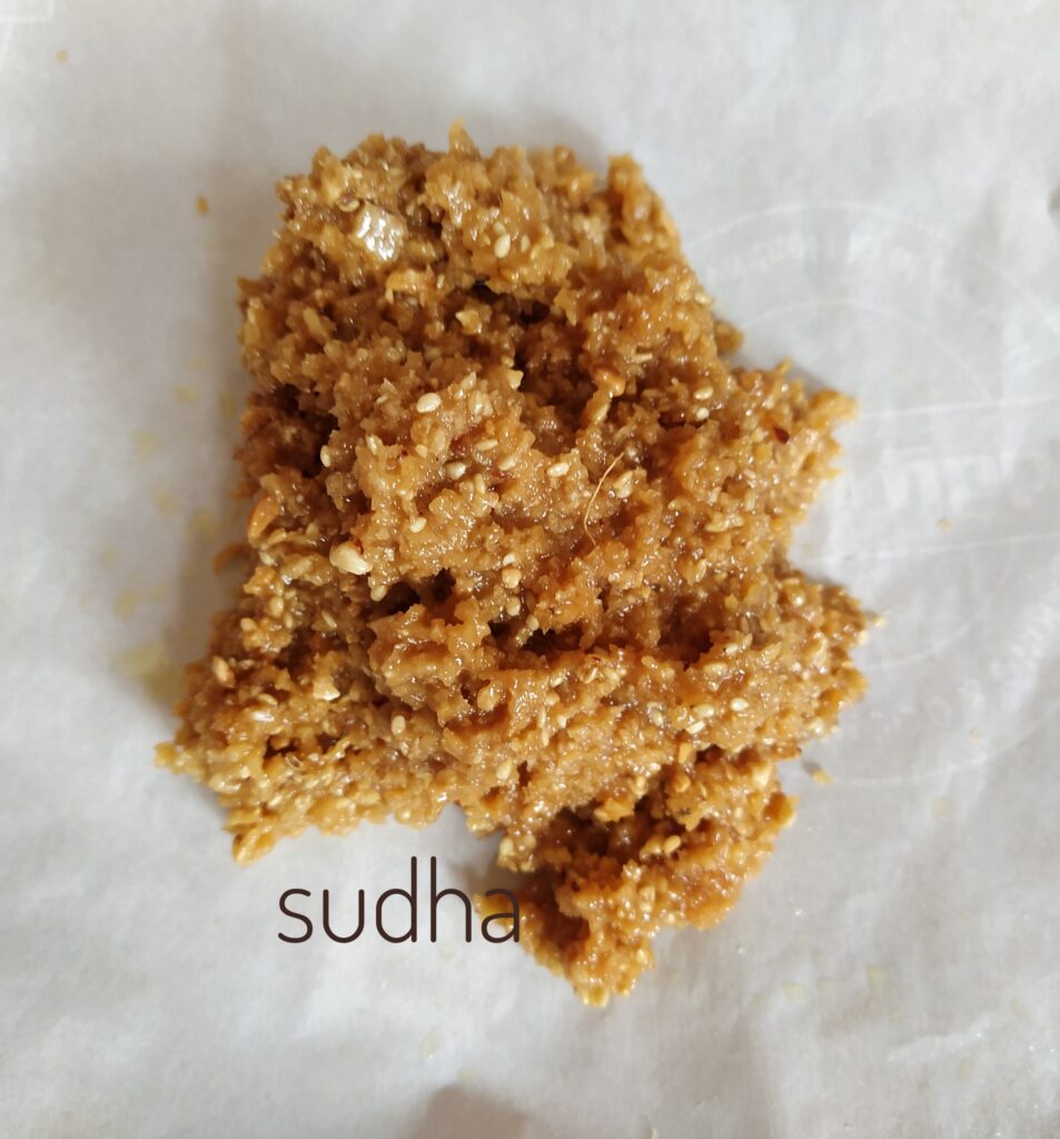 Khatkhate (खटखटे) - Goan Coconut Candy – With Jaggery | My Family Recipes