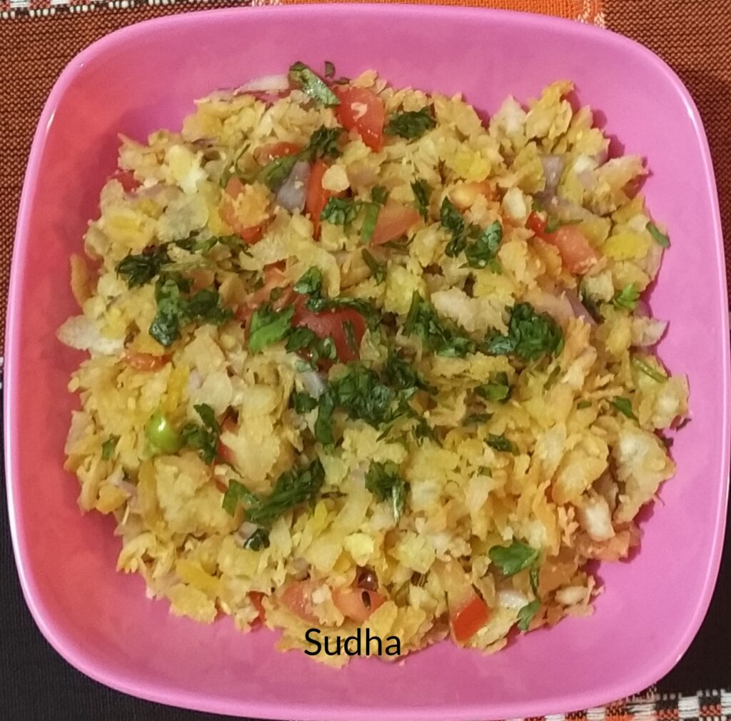 Dadpe Pohe (दडपे पोहे) - Quick and Tasty snack using Flattened Rice (No ...