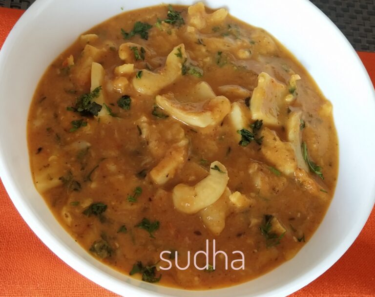 Shahalyachya Malaichi Bhaaji (शहाळ्याच्या मलईची भाजी) - Tender Coconut ...