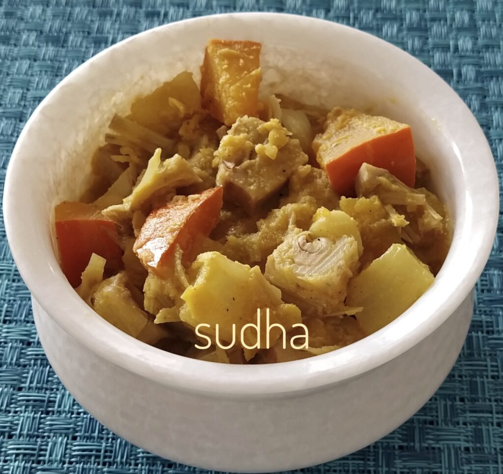 Khatkhate / Khadkhade Bhaaji (खतखते / खदखदे ) – Goan Specialty Mix ...