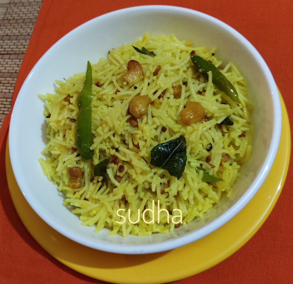 Lemon Rice – Chitranna (लेमन राईस – चित्रान्न ) – Yummy South Indian ...