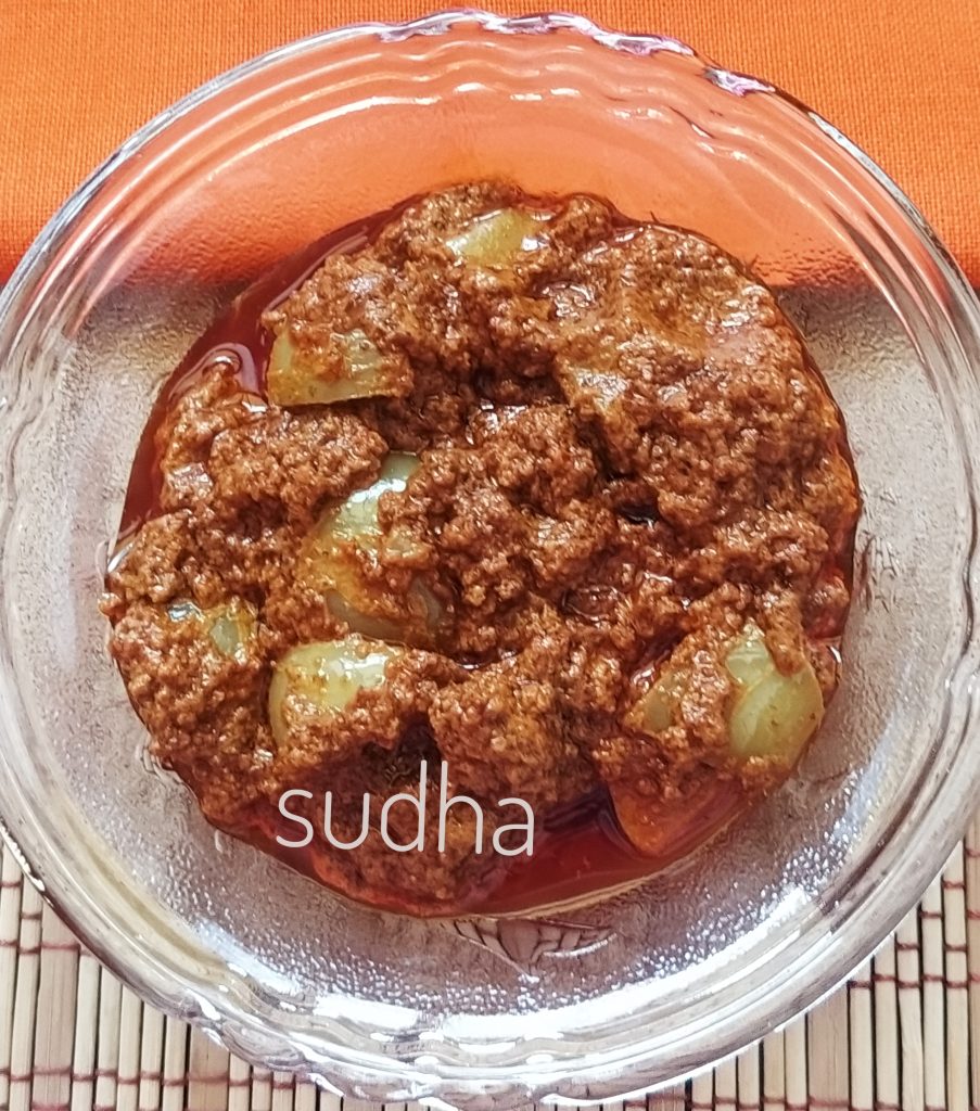 Awalyache Lonache – Mohari Fesun (आवळ्याचे लोणचं – मोहरी फेसून) – Amala ...