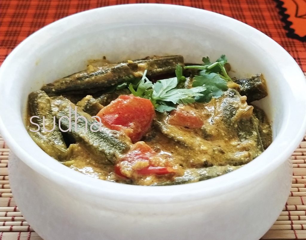Dahiwali Bhendi (दहीवाली भेंडी ) – Okra with Yogurt based Gravy – No ...